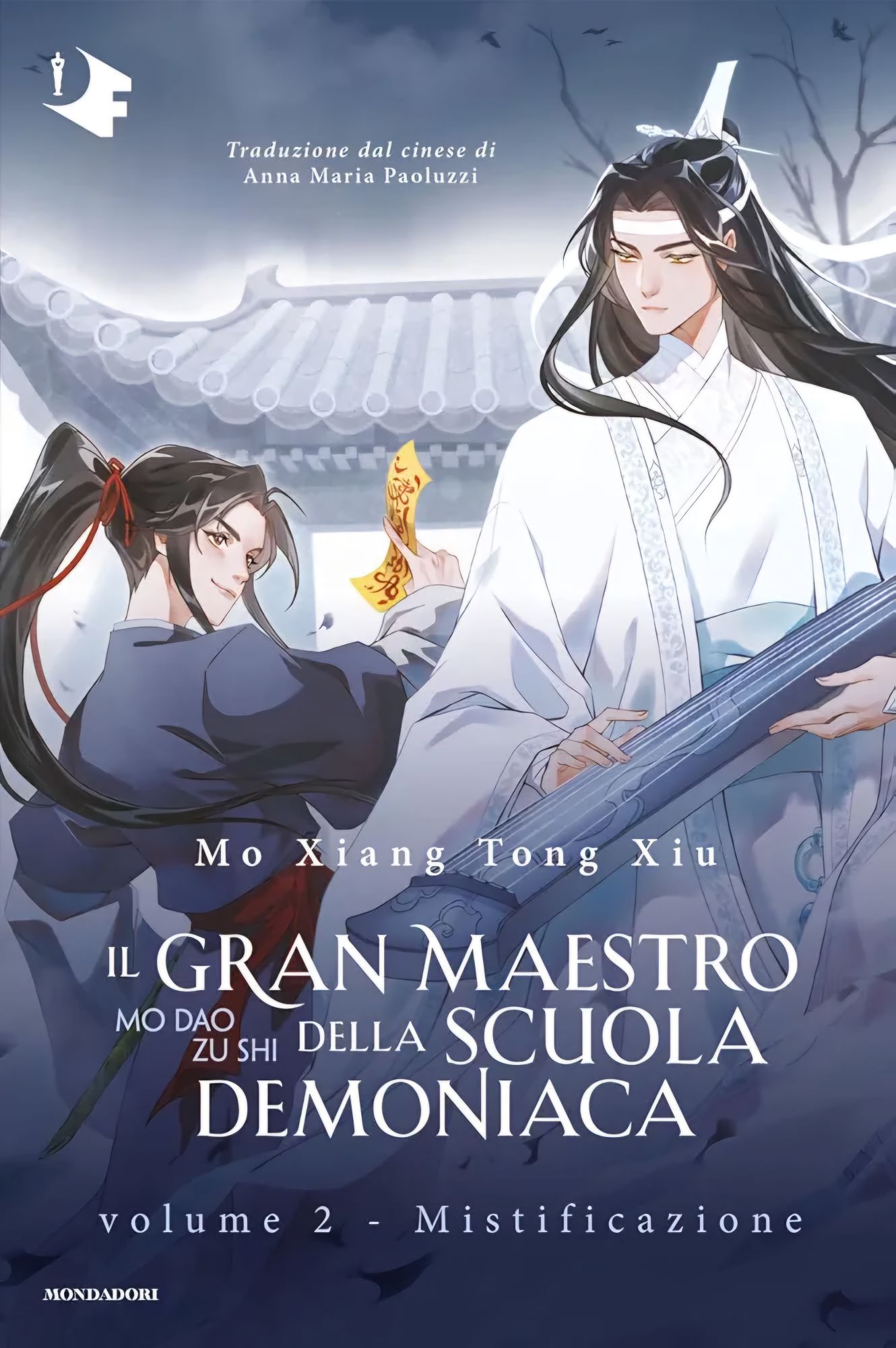 Recensione: “Il gran maestro della scuola demoniaca (Mo Dao Zu Shi ...